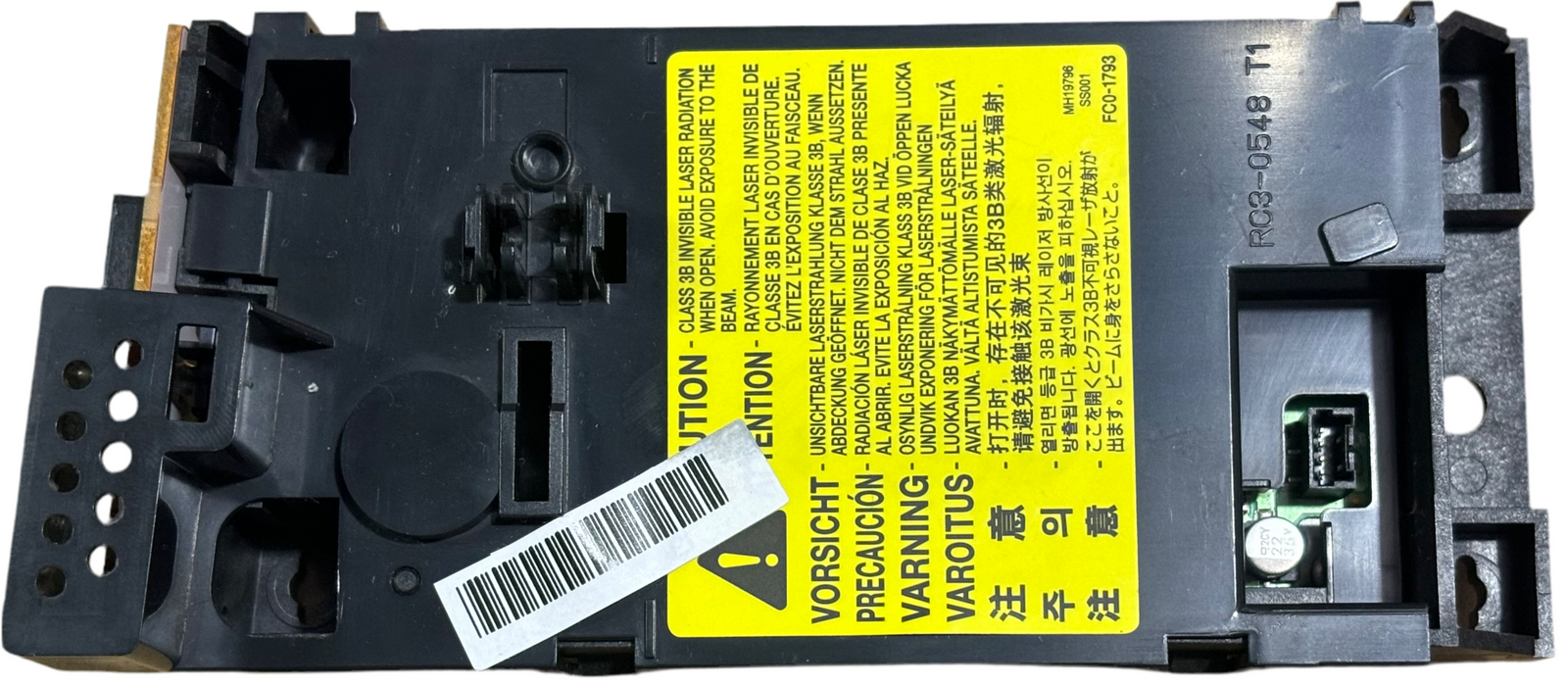 LSU For HP LaserJet P1108 / M126 / M1136 / MF3010 / LBP6018 / LBP6030